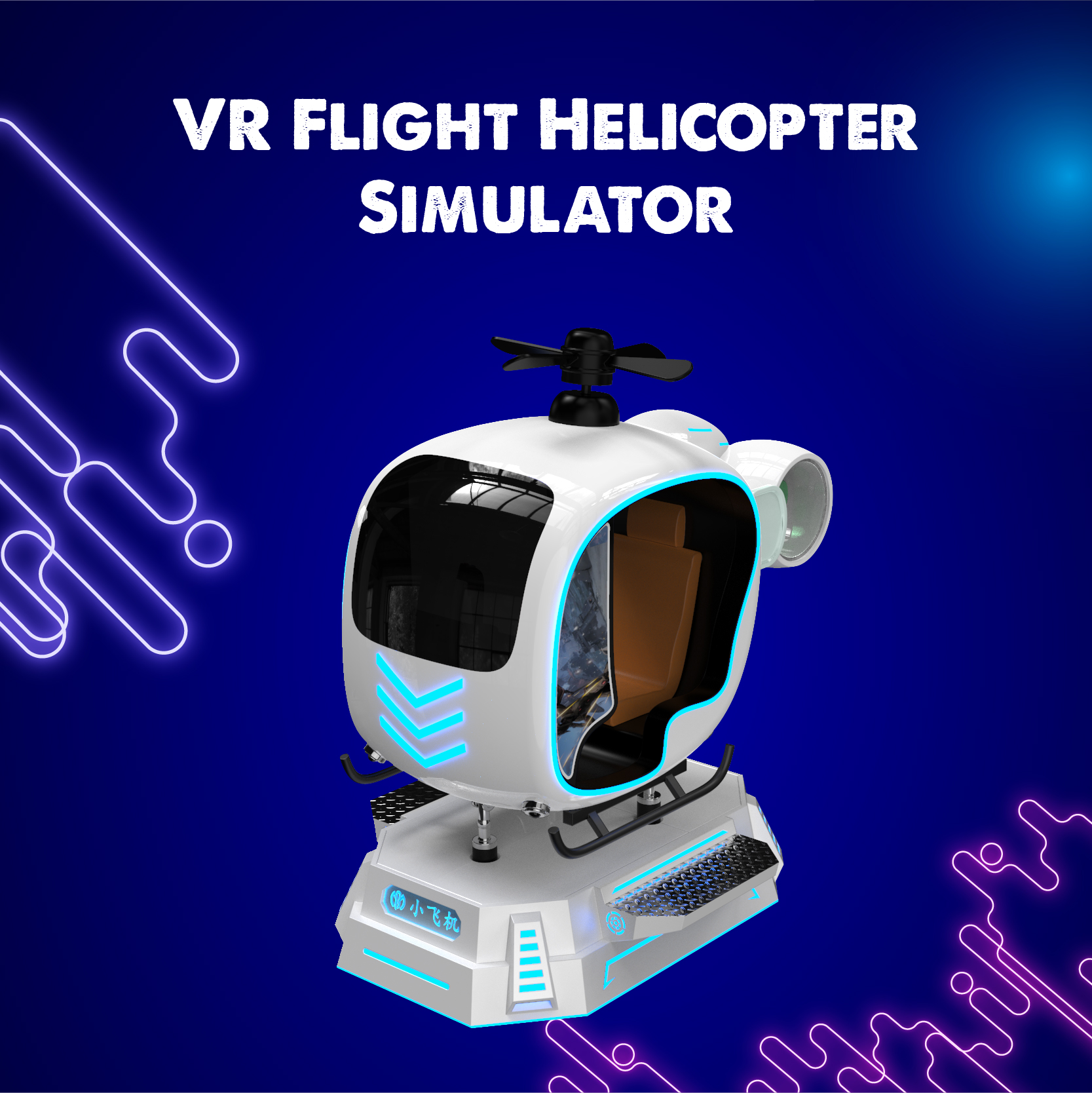 VR Games – Take Off VR